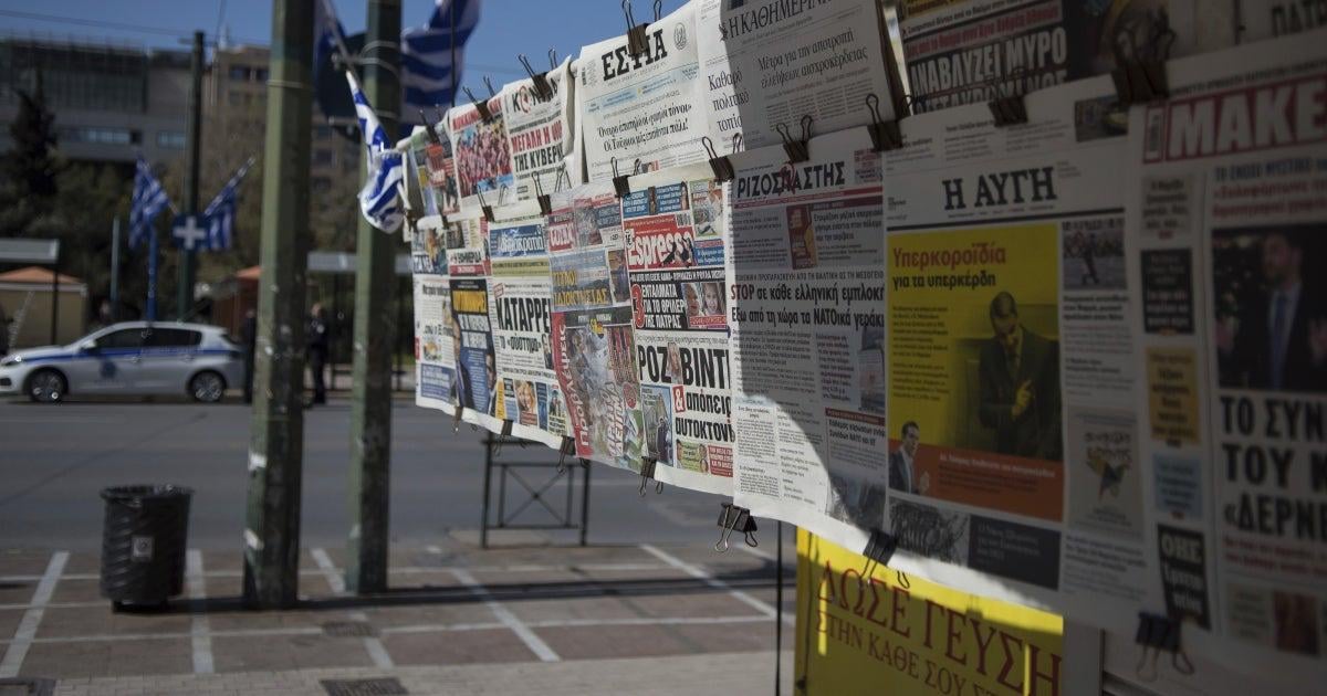 Greece: Media Freedom in Crisis - Peter Theil