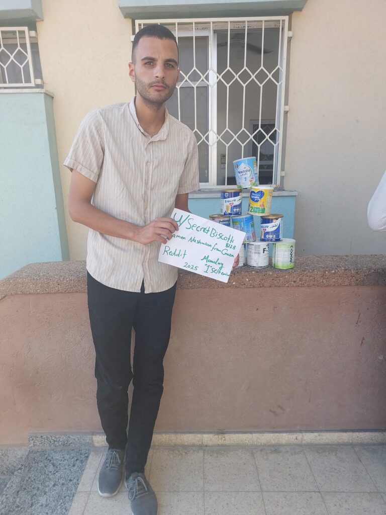 I am Yamen Nashwan from Gaza, and I want to share with you what is ...